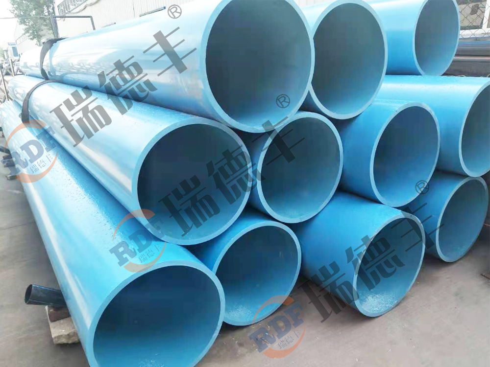 PVC-O管材 - 聊城瑞盛德丰塑胶有限公司